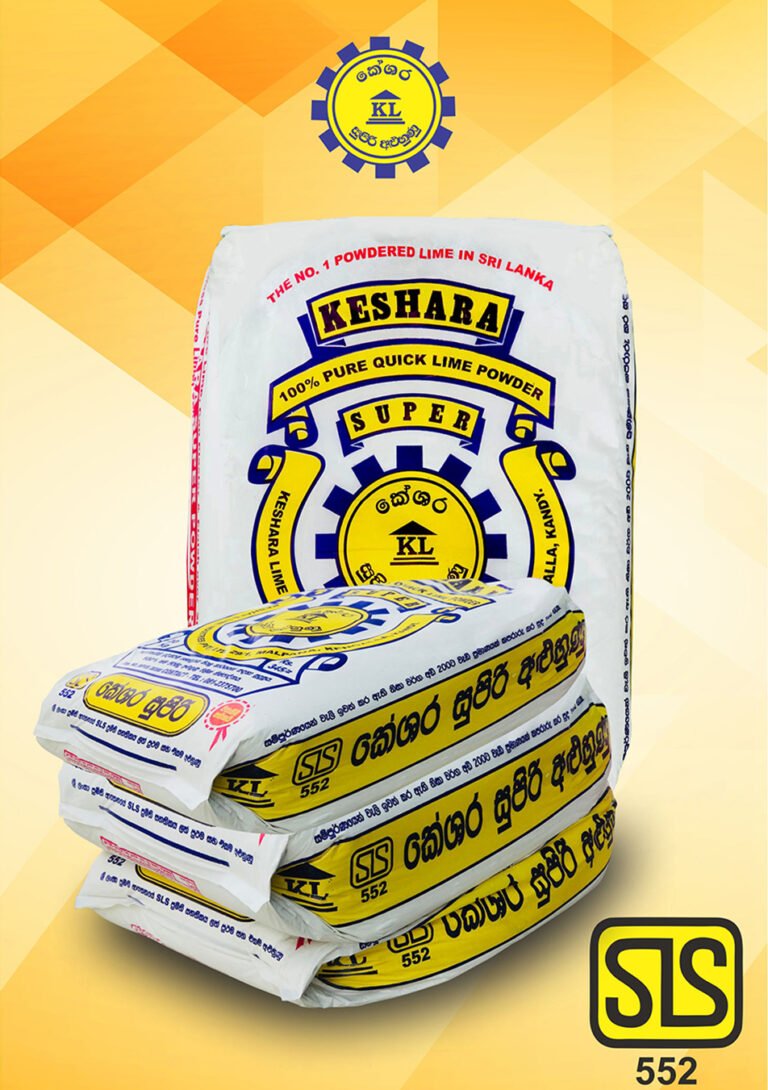 Keshara Super Powdered Lime – Keshara